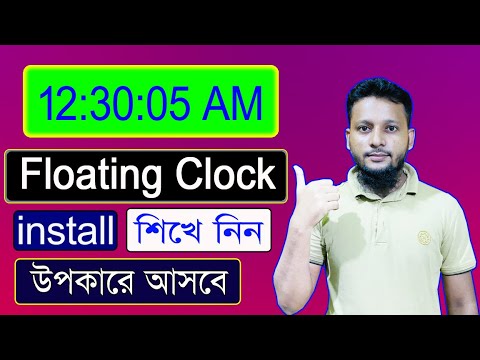 How to find Floating Clock app | How to use floating clock app enable ...