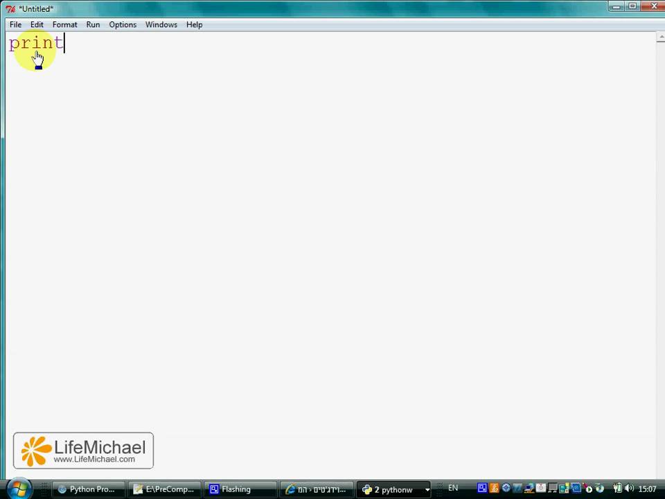 Hello Students Simple Application In Python YouTube Hello Students Simple Application In Python YouTube