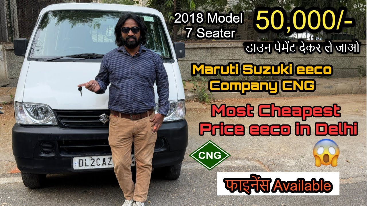 मात्र 50000₹ में गाड़ी / biggest used car sale live🔥/ second hand car ...