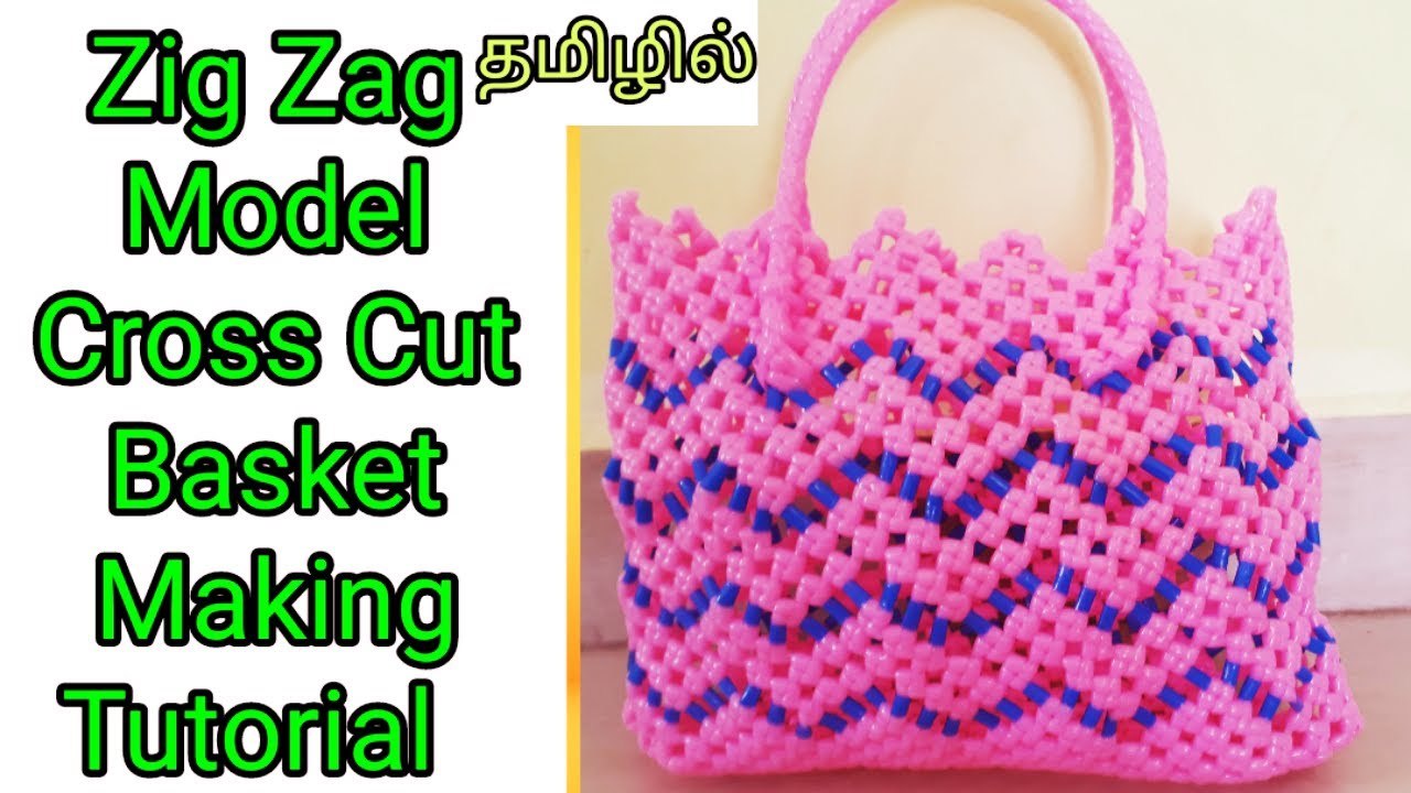 Zig Zag Model Wire Basket Making Tutorial [BEGINNERS] - YouTube