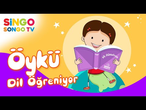ÖYKÜ Dil Öğreniyor 🎊 🚩– SingoSongo TV I İsme Özel Çocuk Şarkıları 🎵