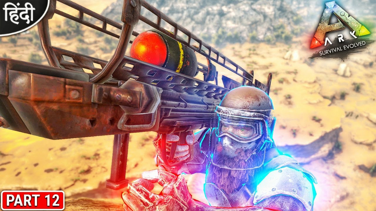 Time To Shift My Base Noob PVP 🔥🔥 : Noob Play ARK PVP : ARK: Survival ...