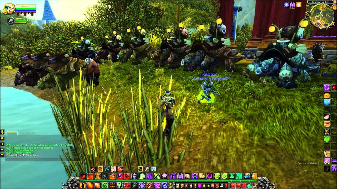 World of Warcraft Mists of Pandaria: Pandarian Racial Mounts Dragon ...