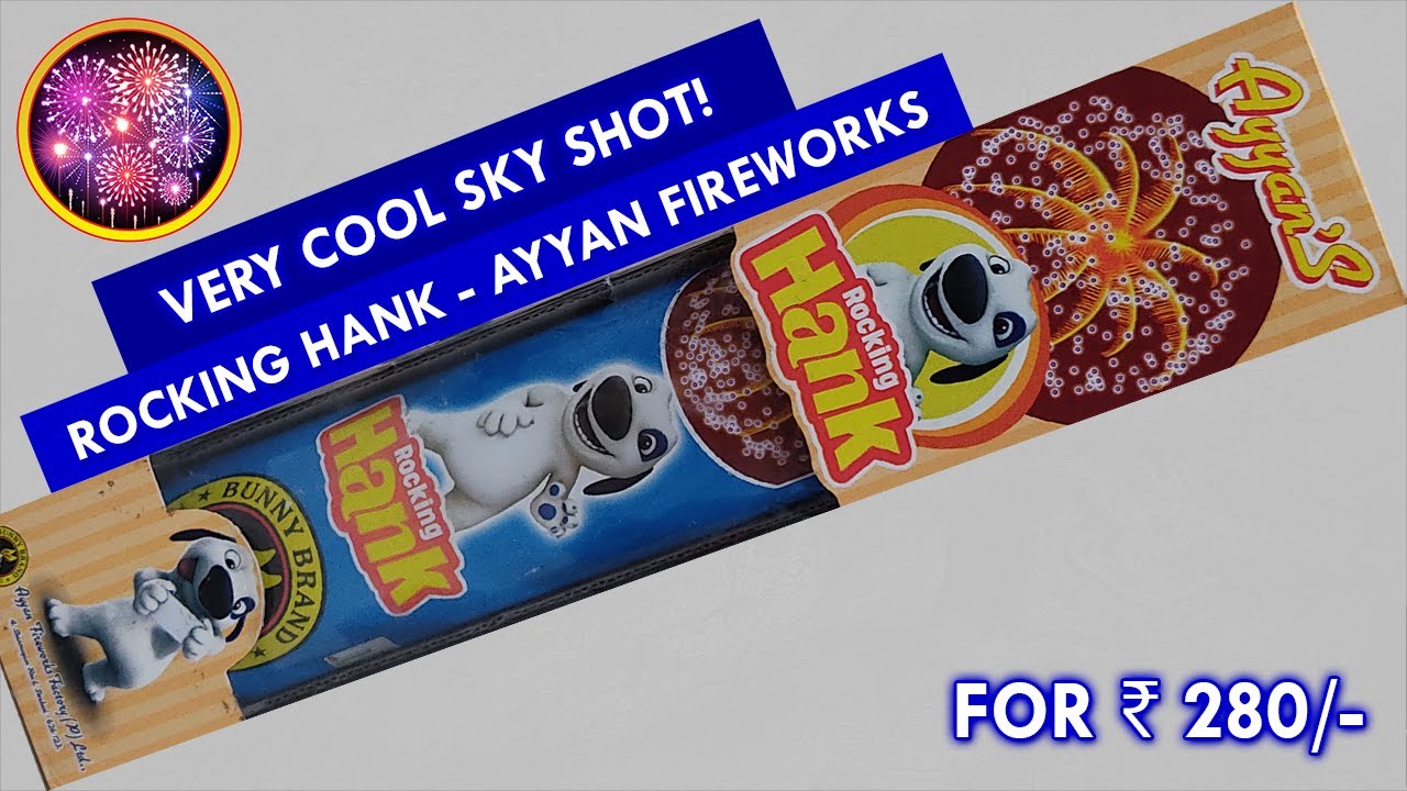 Best sky shot 3 - Rocking Hank - Ayyan Fireworks l Pls. subscribe l ...