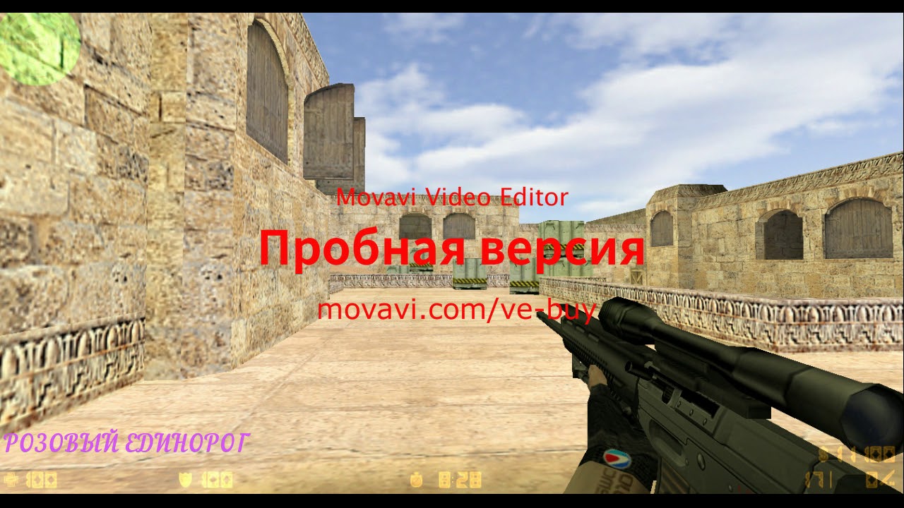 Counter Strike 1 6 ESWC - YouTube