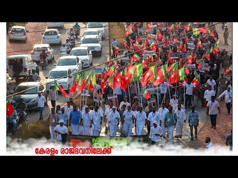 SDPI Citizen March@ ERNAKULAM (KERALA) - YouTube