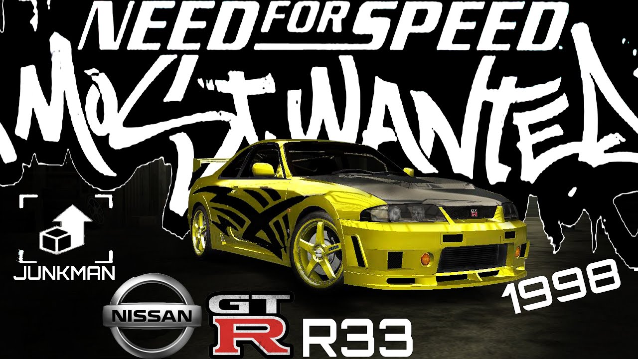 Nissan GTR R33 - Customization JUNKMAN | Need For Speed Most Wanted ...