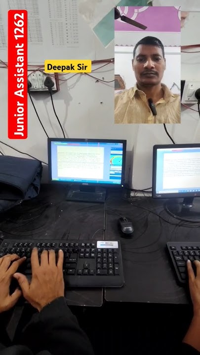 #typing #motivation #dataentry #computerbasics #ssc #blogger #keyboard #computer #typingjob ...