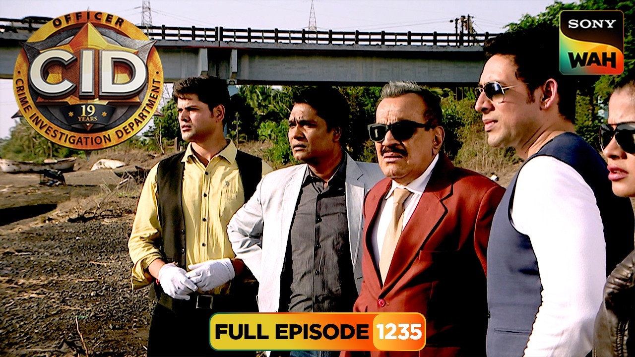 Team CID का अनोखी Race Against Time! | CID | सी.आई.डी. | 17 Feb 2026 ...