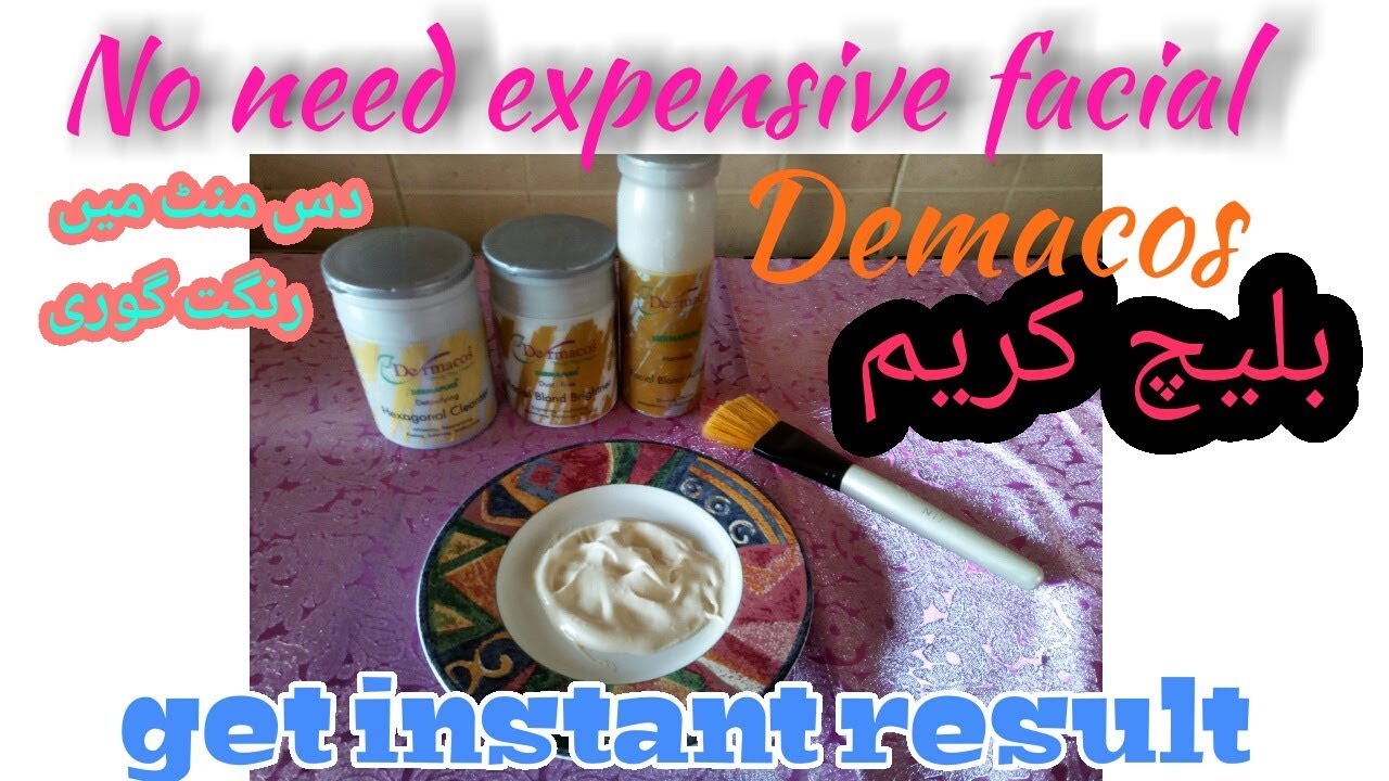 How to do Dermacos Whitening bleach at home/Dermacos bleach Review ...