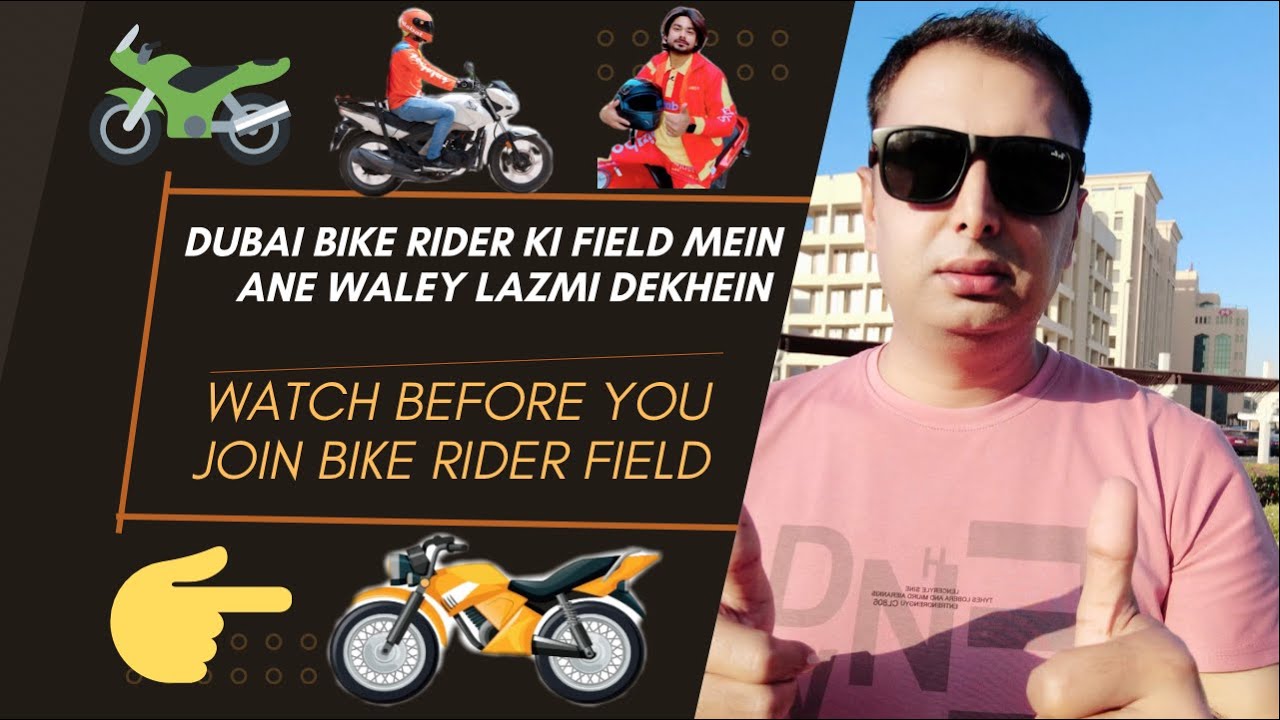 Dubai Bike Rider Job Salary 2022 Dubai Bike Rider Driving License dubai-bike-rider-job-salary-2022-dubai-bike-rider-driving-license