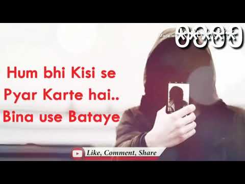 Heartouching words for boys ....