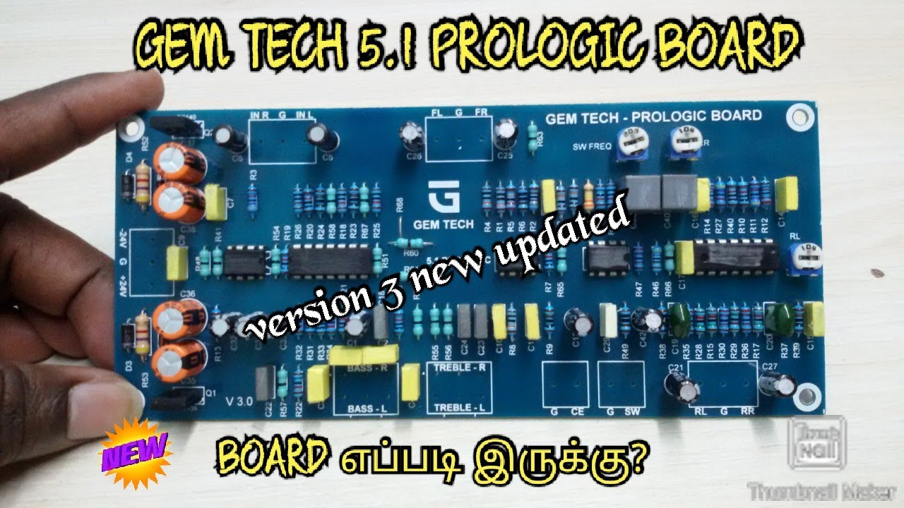 GEM TECH NEW 5.1 PRO LOGIC BOARD REVIEW || GEM TECH V3.0 PRO LOGIC BOARD - YouTube