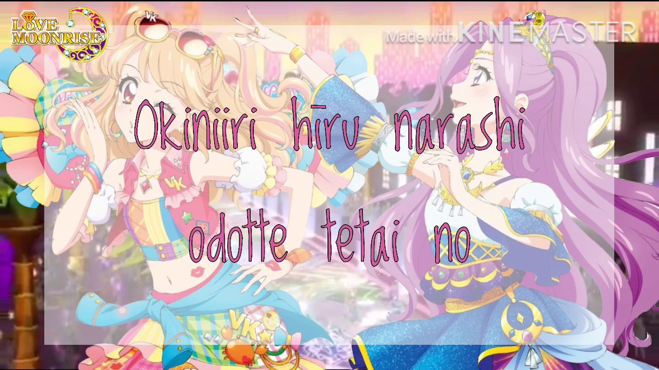 Aikatsu! Adult Mode (WM) Lyrics (READ DESCRIPTION!!!) - YouTube