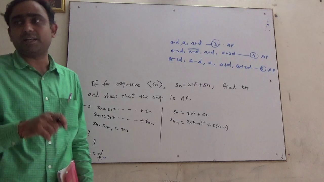 Sequence and Series Lect1 - YouTube