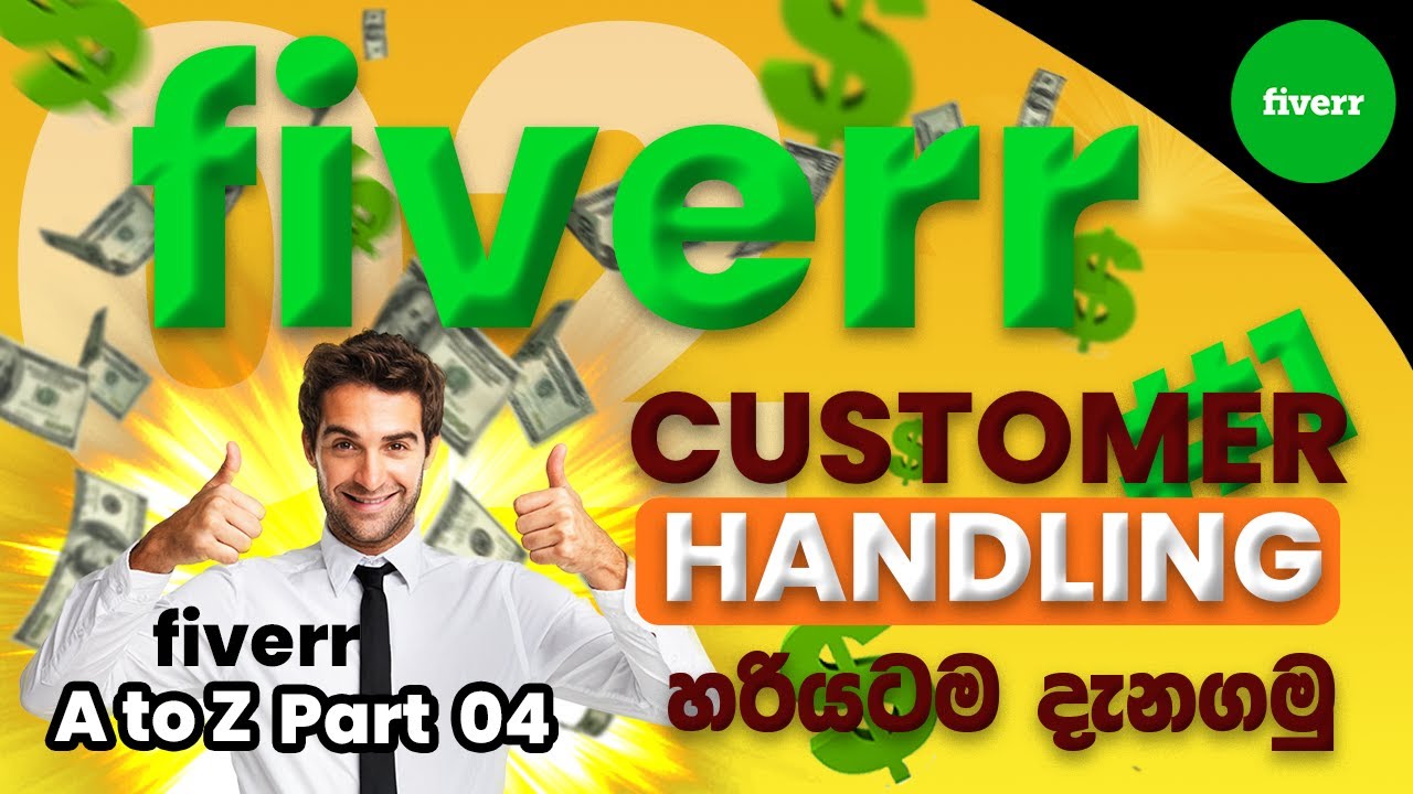 Mastering Fiverr Customer Relations: Pro Tips for Exceptional Service ...