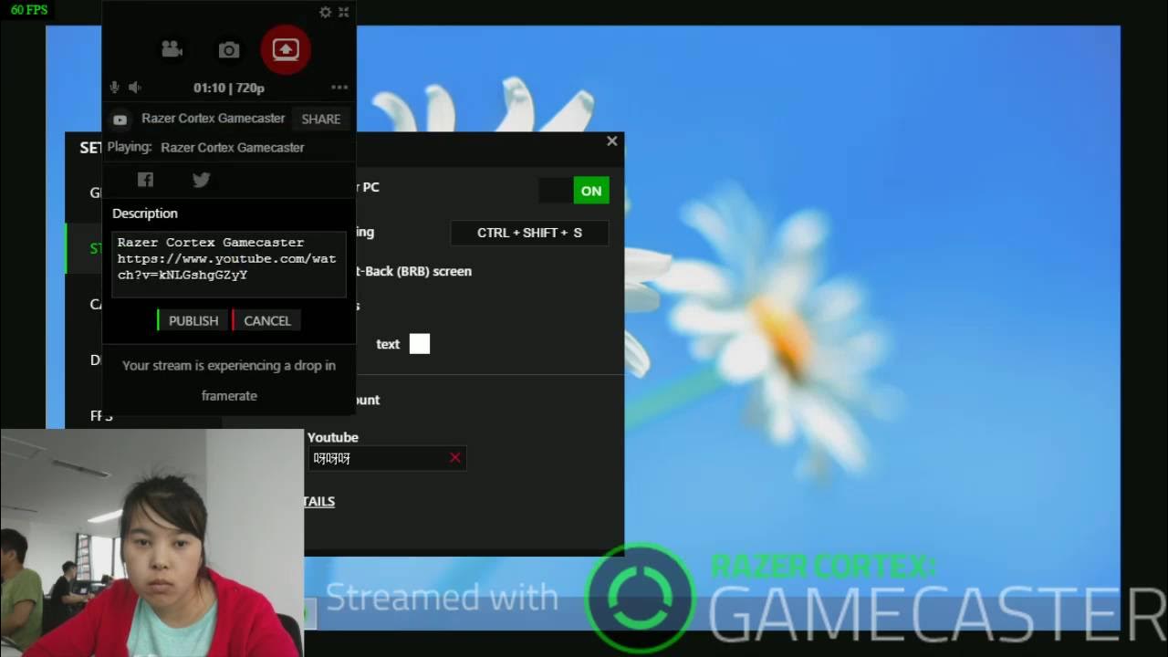 Razer Cortex Gamecaster - YouTube