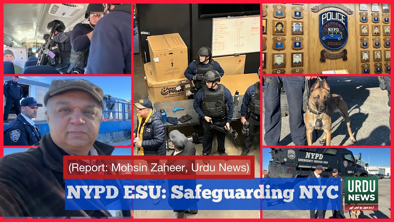NYPD ESU:Safeguarding NYC & It’s People | In-Depth Look at Emergency ...