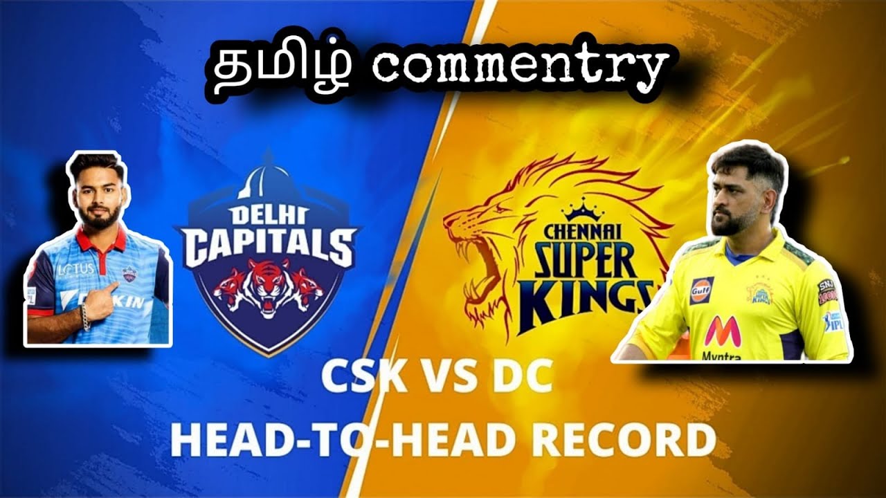 🔴CSK v DC | IPL 2021 | TAMIL COMMENTRY | வாங்க பேசலாம் 💚Chat Only Live💚 ...