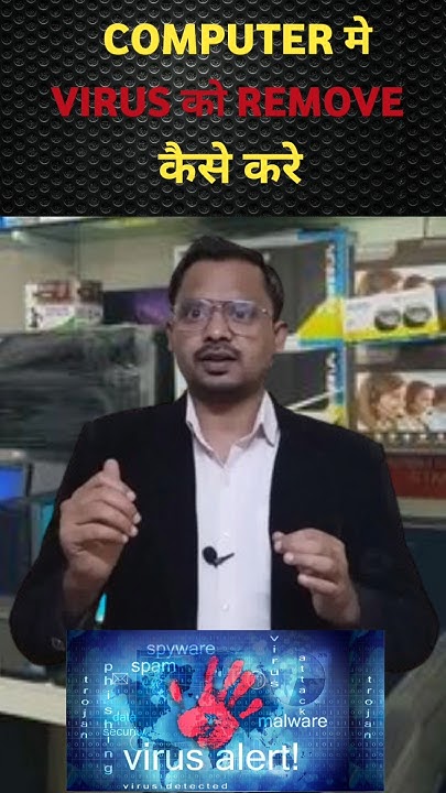 👉How To Remove All Virus In Windows 11 #pc #pctips #computertips #pcgaming #cmd #short # ...