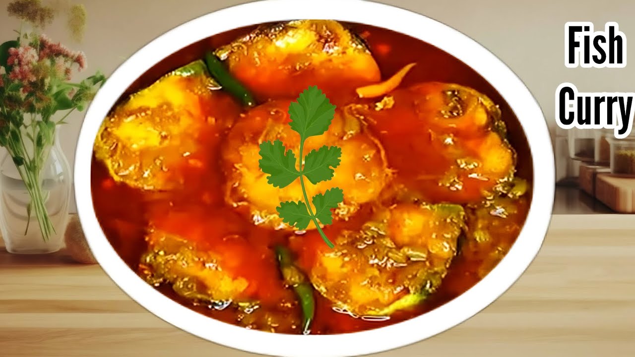BENGALI FISH CURRY RECIPE | AYER FISH CURRY RECIPE | FISH CURRY | FISH ...