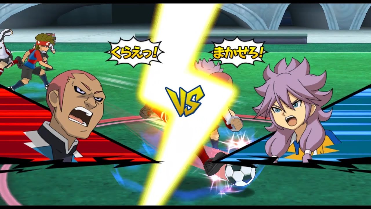 Inazuma Eleven Go Strikers 2013 Xtreme - Neo Japan vs Chaos Wii 1080p ...