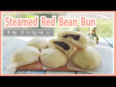 So yummy steamed red bean bun making / kids snacks