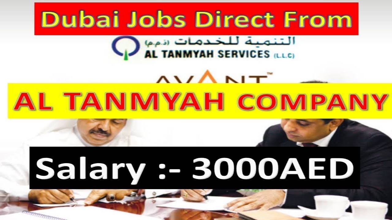 Dubai Latest Jobs From Al Tanmyah Company With Salary :- 3000AED - YouTube