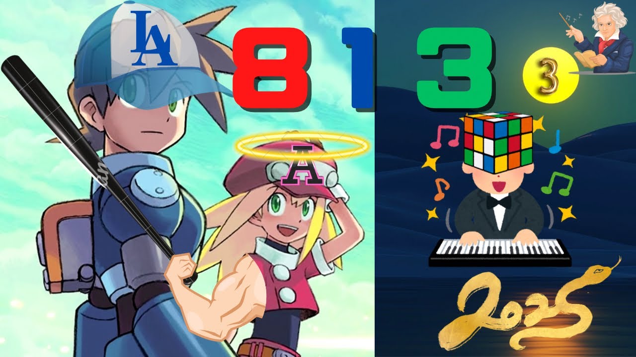 【練習201日目】月光第3楽章をロックマンDASH3発売まで毎日練習してマスターするピアノ初心者【大谷奏平】 - YouTube