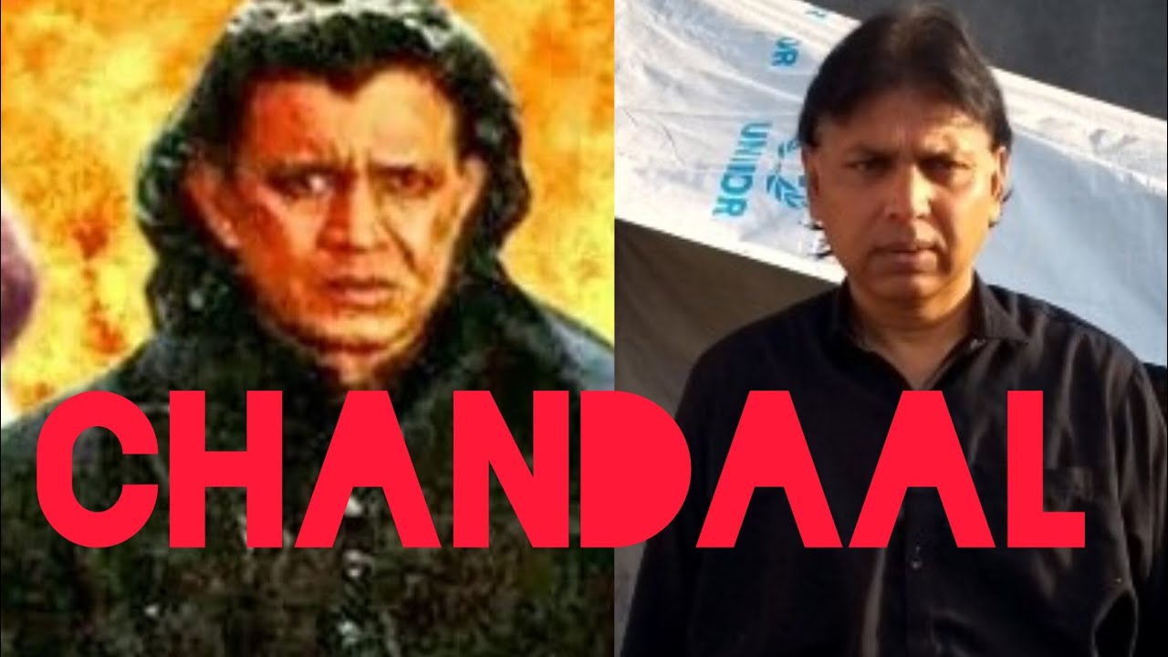 Rehan Filmi Best Scene Movie ! CHANDAAL ! - YouTube