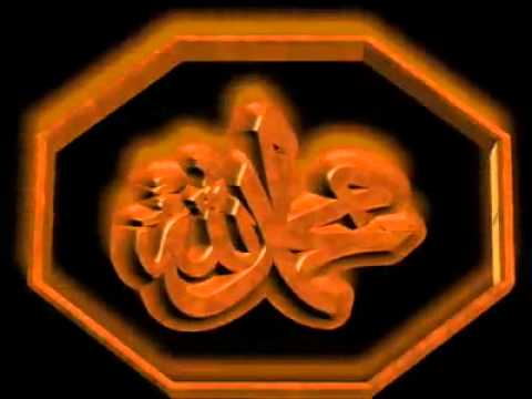 PEÇELİ BÜLBÜL '' TEK ÜMİDİM SENDE YA RASULALLAH ''