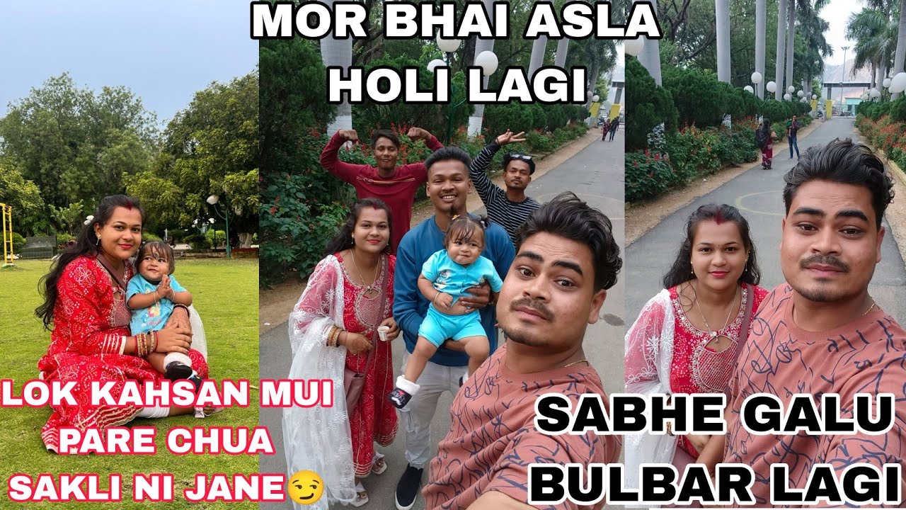 LOK KAHSAN MUI CHUA SAKLI NI JANE BOLI 😢MOR BHAI ASLA HOLI LAGI🥰# ...