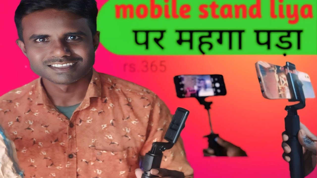 mobile rakhne ka stand || - YouTube