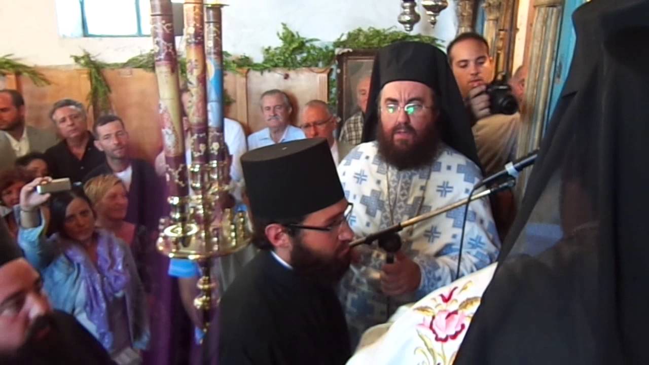 ΚΟΥΡΑ ΜΟΝΑΧΟΥ ΝΕΚΤΑΡΙΟΥ ΣΤΗΝ Ι.Μ.ΓΕΝΕΣΙΟΥ ΘΕΟΤΟΚΟΥ ΤΗΣ ΑΤΡ 5 - YouTube
