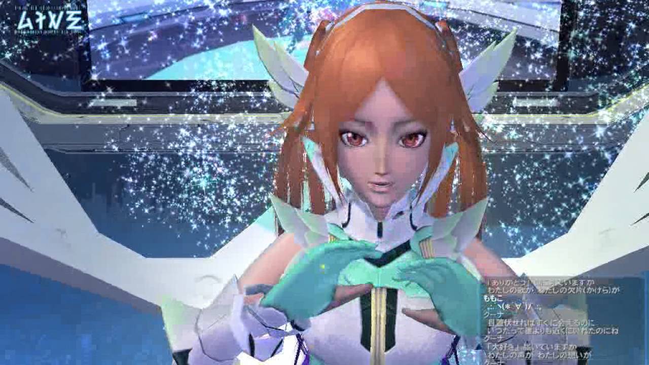 PSO2 クーナライブでアンコールと入力しようとしたら入力している文字が見えない。 2016年04月23日Phantasy Star ...