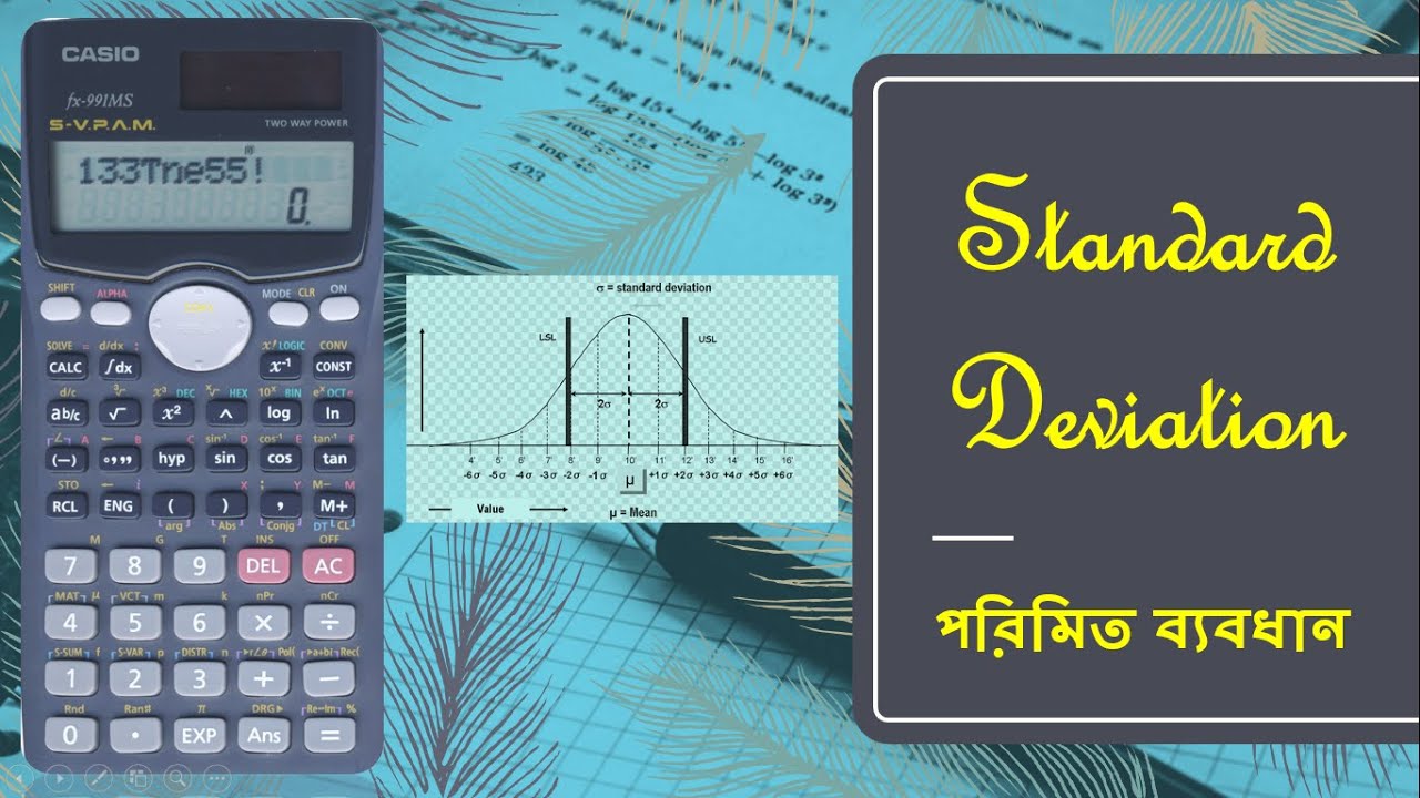 How To Find Standard Deviation Using A Calculator YouTube how-to-find-standard-deviation-using-a-calculator-youtube