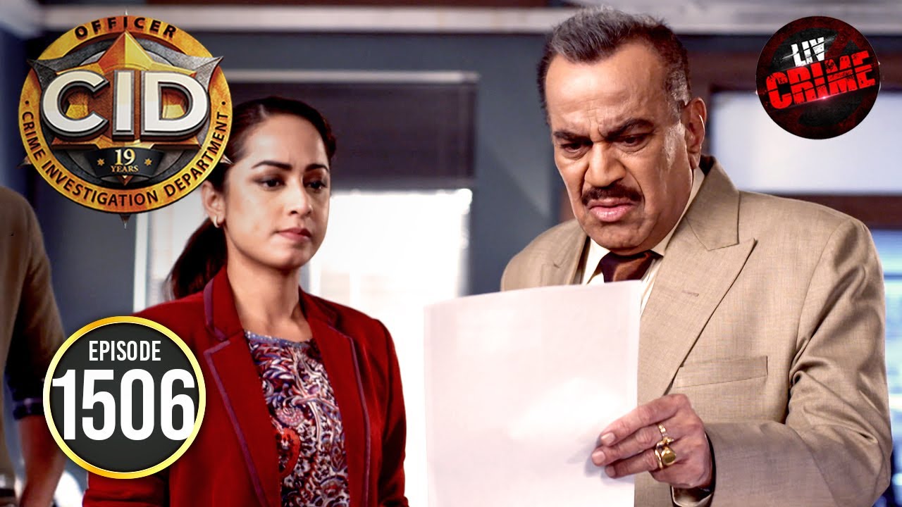 कैसे मिला CID को एक Family Photo में छिपा Clue? | CID | सी.आई.डी ...