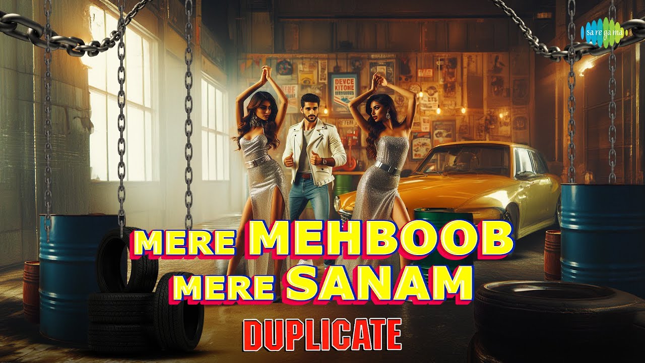 Mere Mehboob Mere Sanam