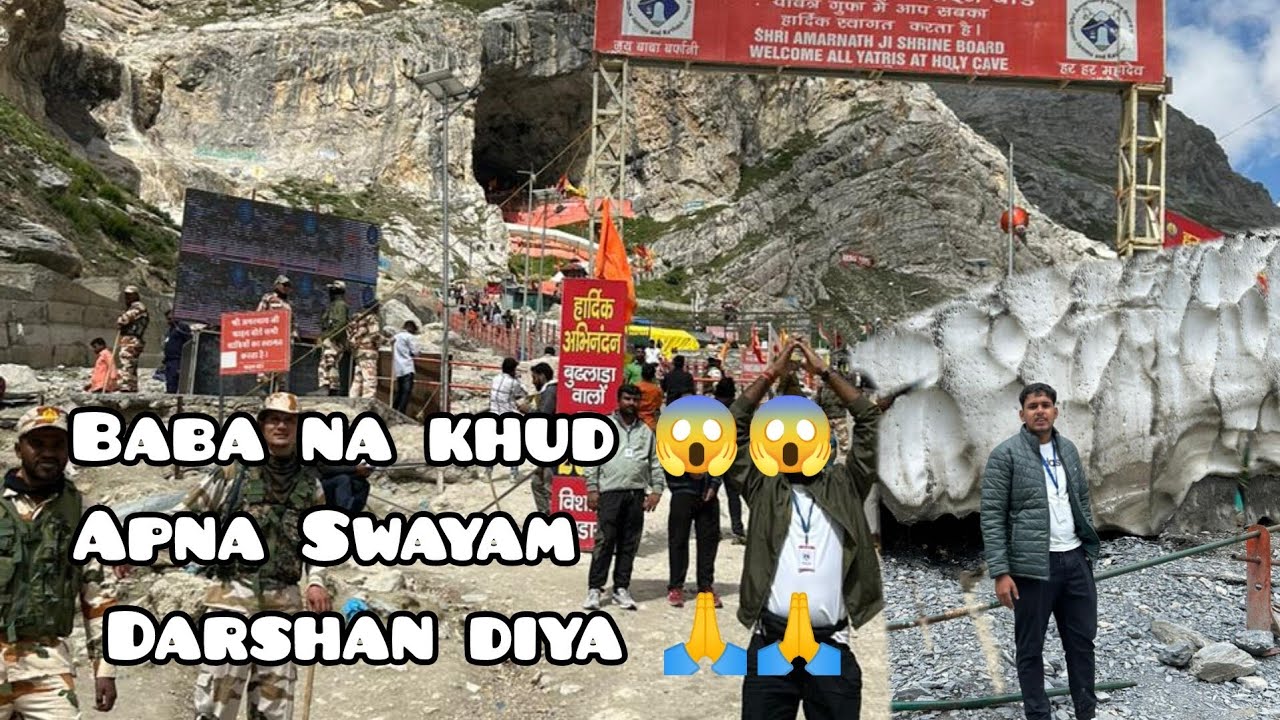 Bhole Baba's EPIC 😱😱Appearance At Temple Caught On Camera!😱😱🙏 - YouTube