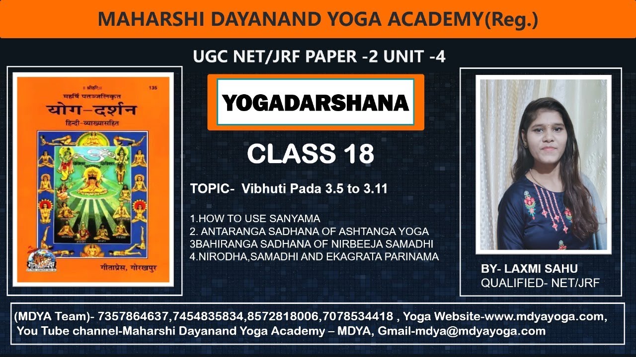 Patanjali Yogdarshan C-18 BY MS. LAXMI SAHU - YouTube