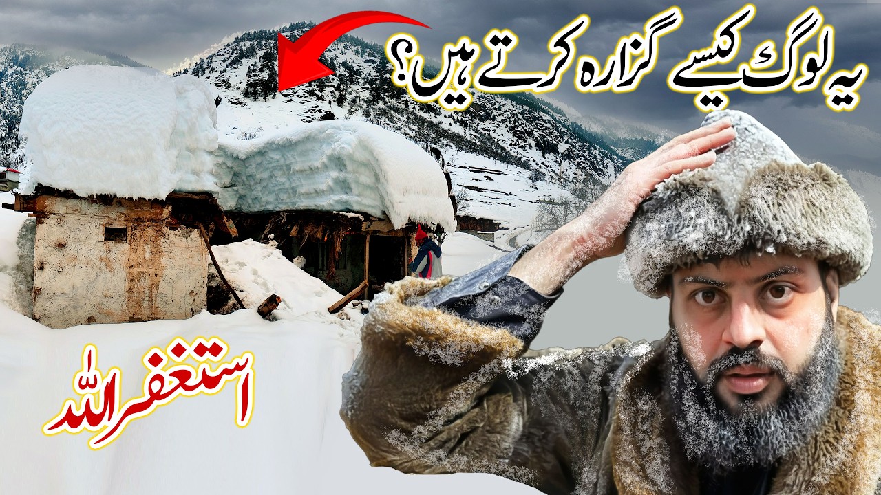 Life in The Coldest City of Pakistan | Winters in Kalam Swat - YouTube