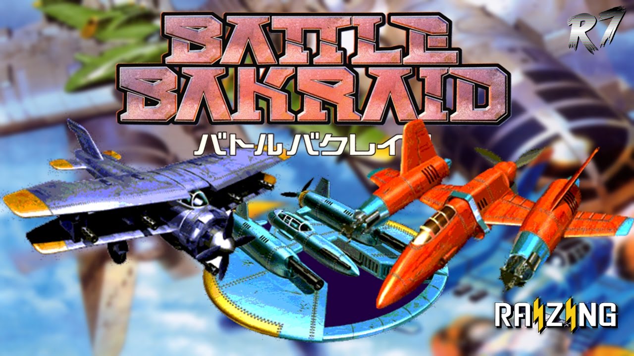 Battle Bakraid | Arcade | Longplay | HD 720p 60FPS - YouTube