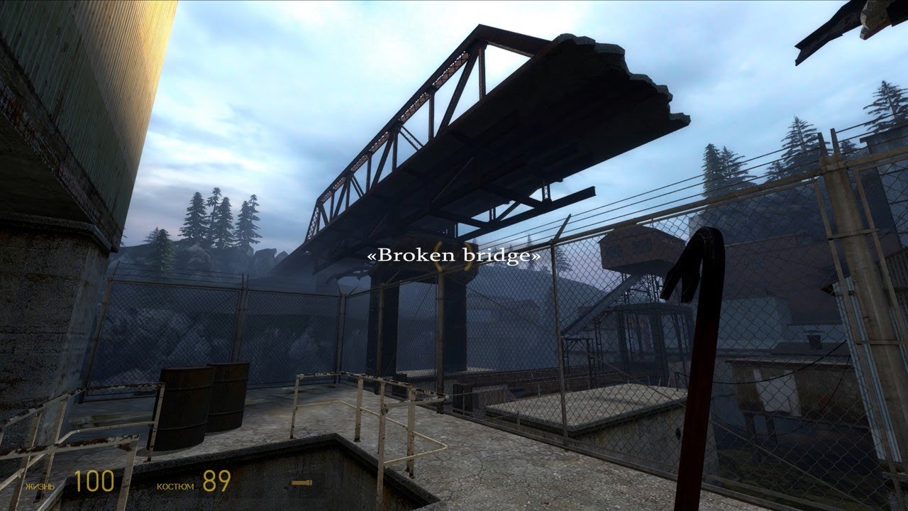 «Broken bridge» Ambient sounds from Half Life 2 Episode Two - YouTube