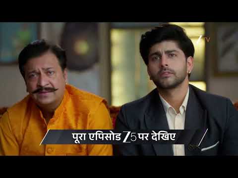Vasudha | Ep - 605 | Preview | Jun 26 2026 | Zee TV