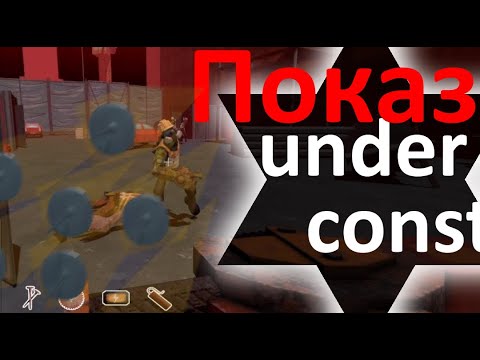 ++ Under construction ++ #game #free #review - YouTube