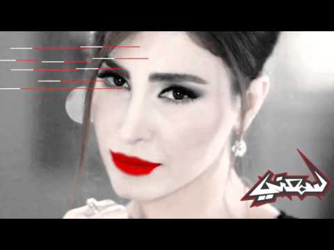 Yara   Ma Baaref  يارا   ما بعرف