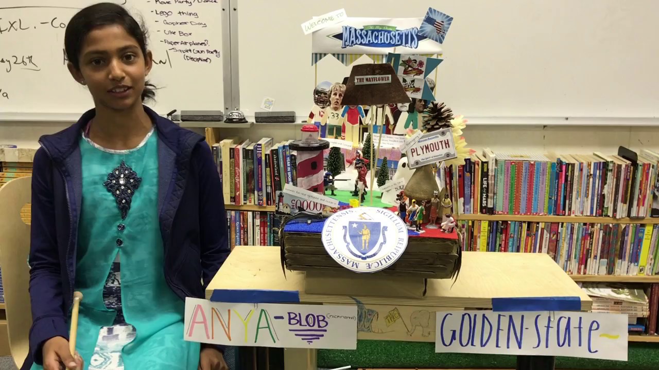 Massachusetts State Float by Blob - YouTube