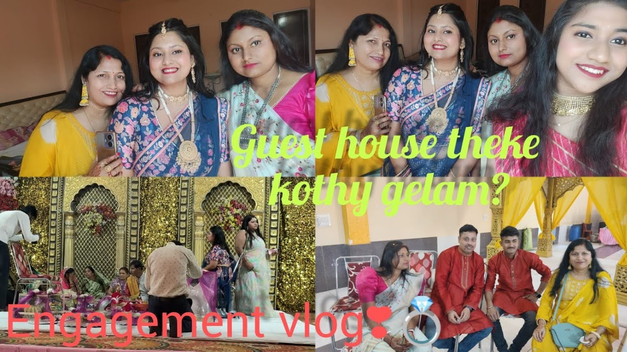 Gust house thaka marriage gardana kano galm ? 130 taka dita holo - YouTube