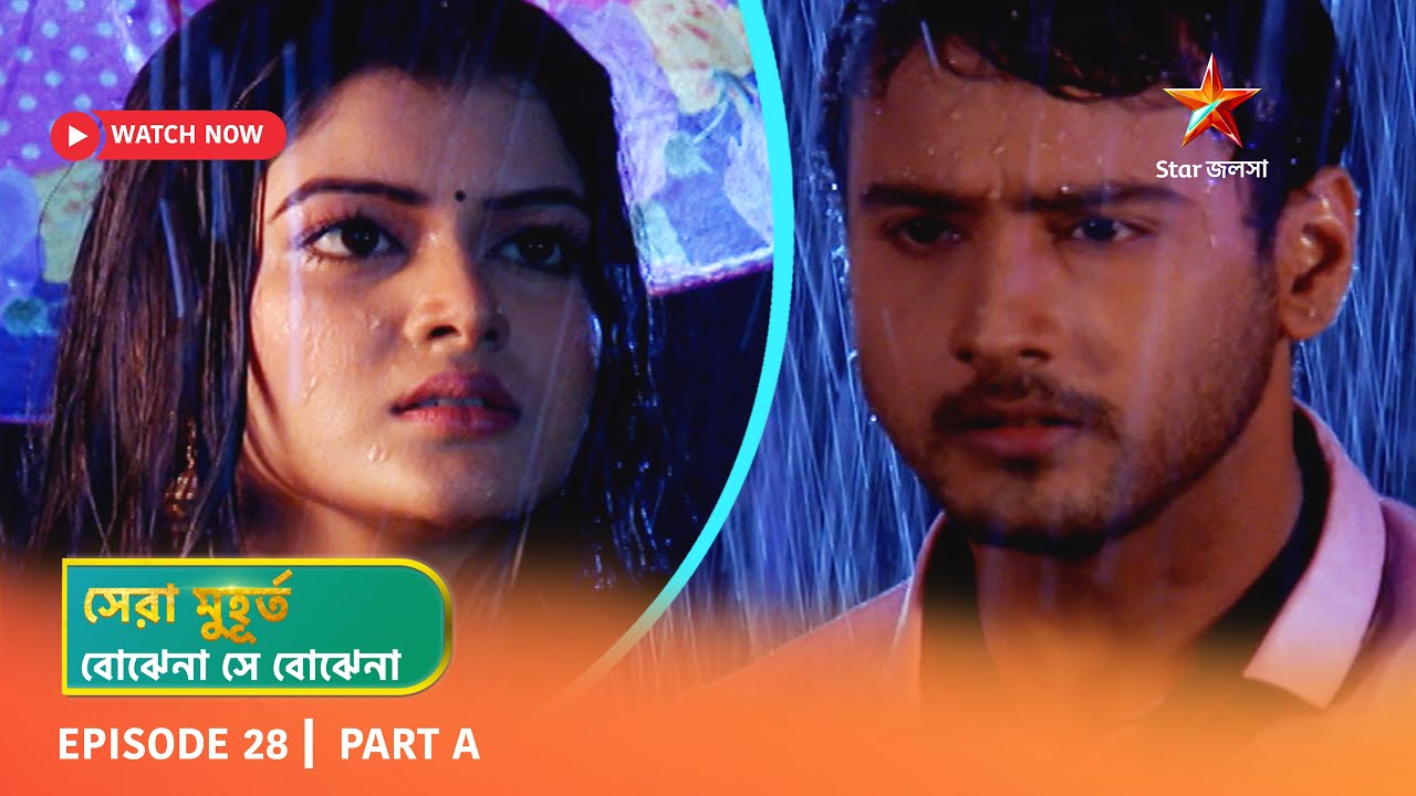 Best of Bojhena Se Bojhena | Episode 28 | Part A - YouTube