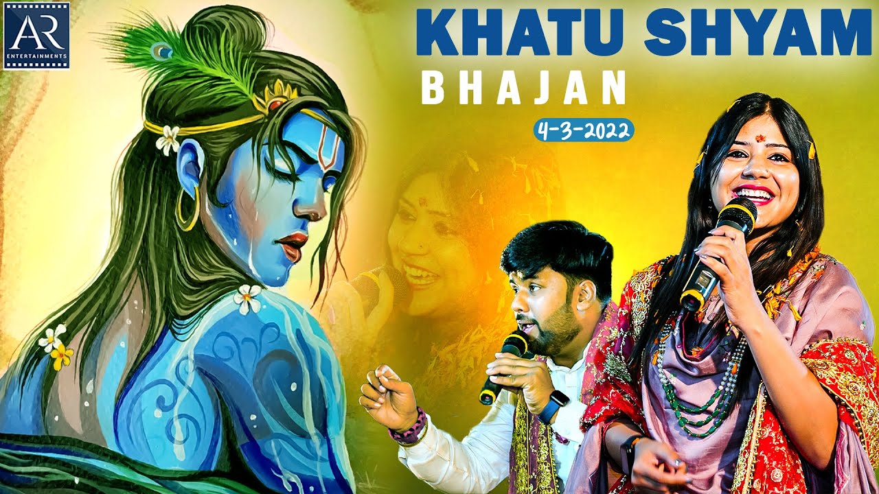 Shyam Bhajans 4 3 2022 Gudiya Vibha Mishra Sagar Vyas Bhakti Sagar Youtube